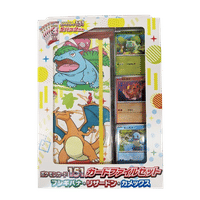 Pokémon TCG | Rare Candy