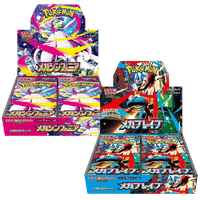 Booster Boxes | Rare Candy