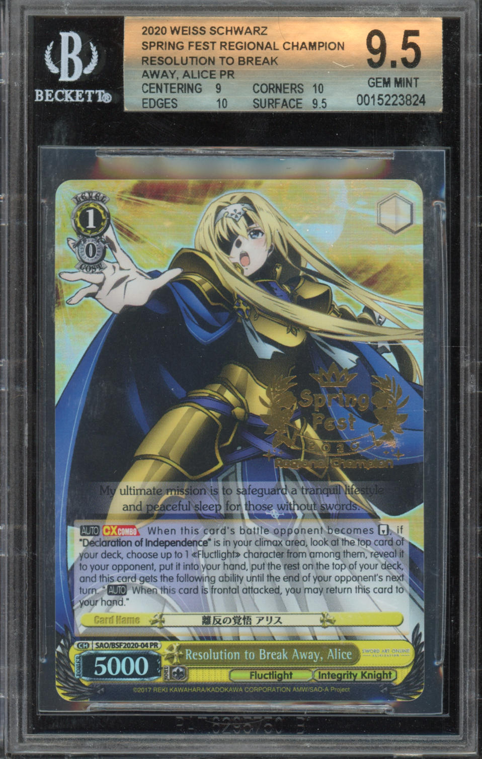 BGS 9.5 Sword Art Online Alice Spring Fest Winner Prize 2020 Weiss ...