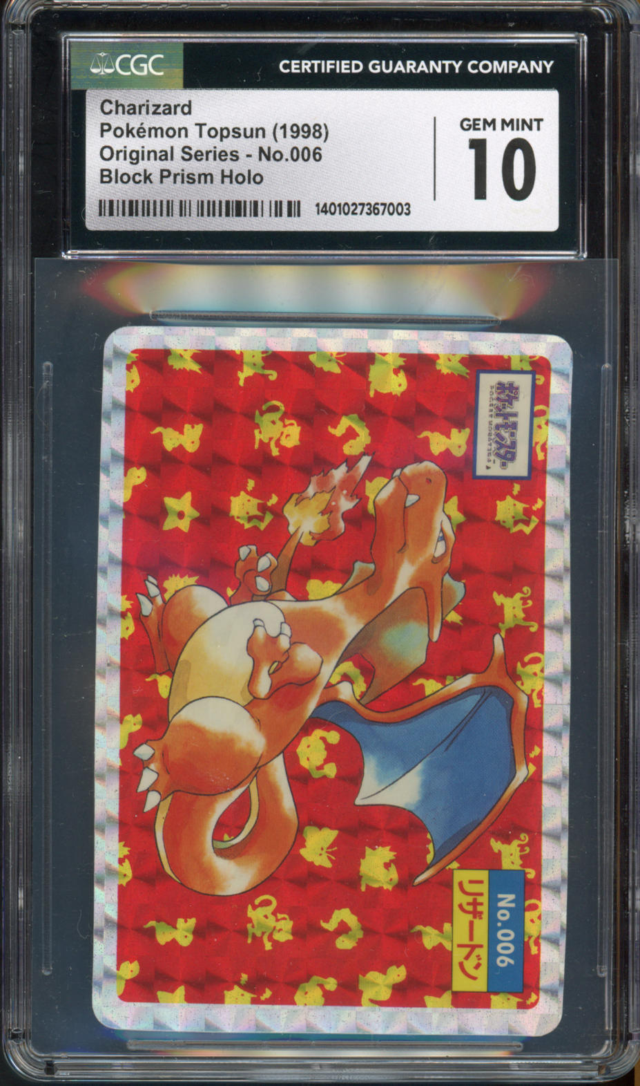 CGC 10 Topsun Holofoil Charizard | Rare Candy