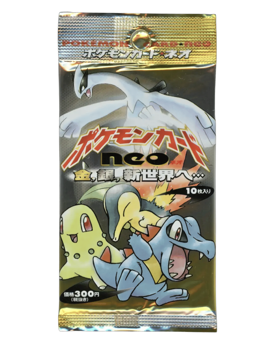 2000 Pokemon Japanese Neo 1 Gold, Silver, to a New World... Booster ...