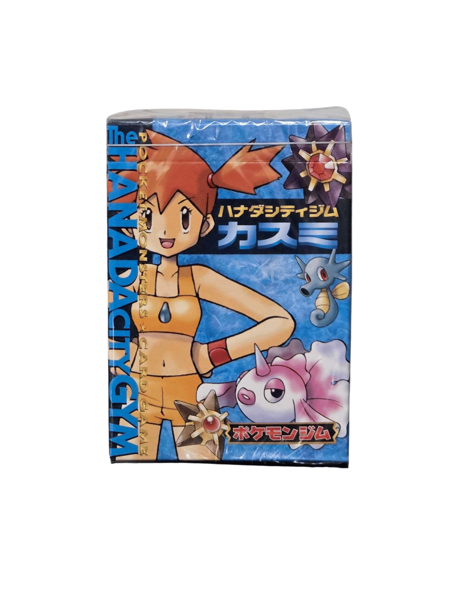 1996 Pokemon Japanese Hanada City Gym Misty Theme Deck | Rare Candy