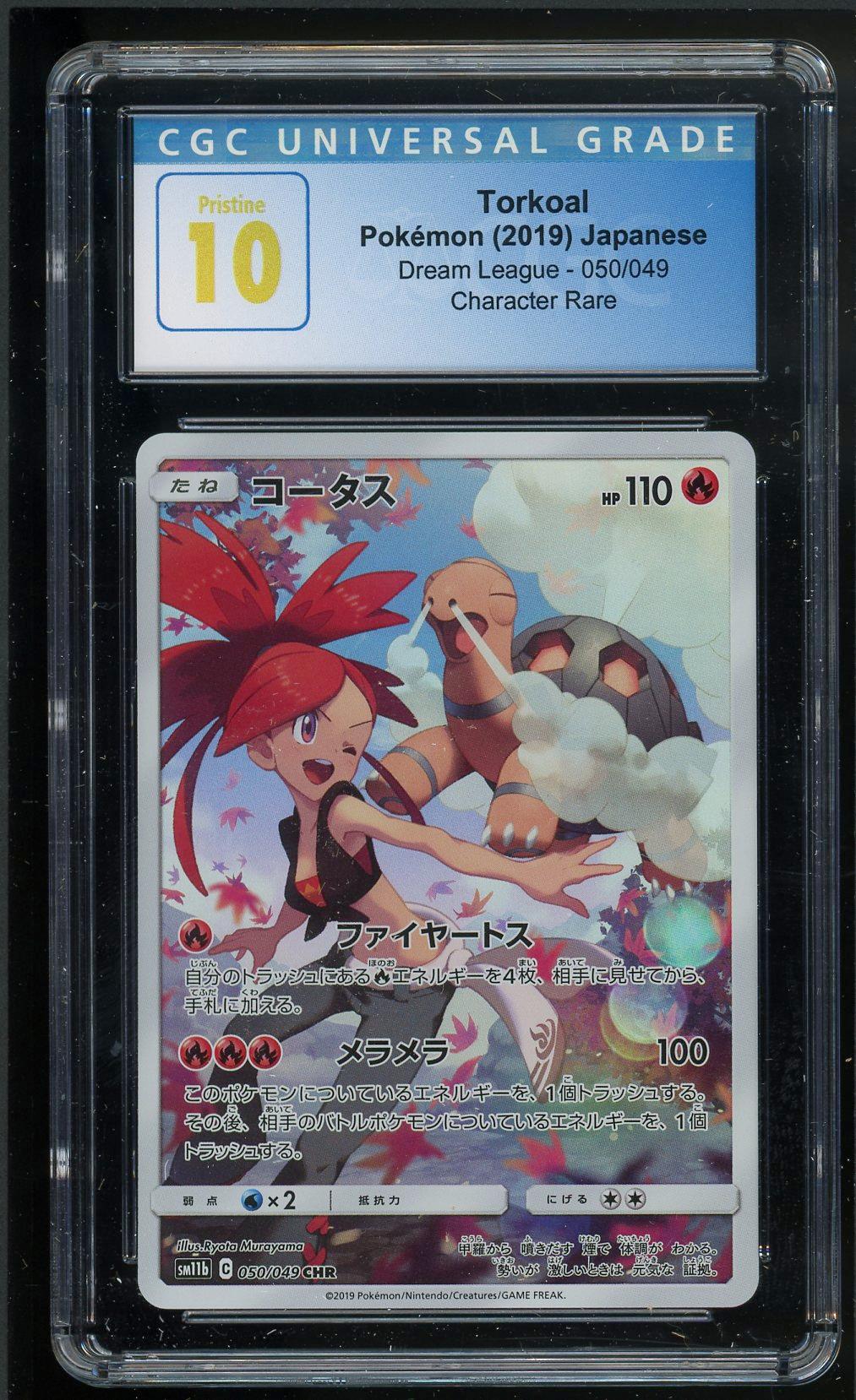 CGC 10 Pristine Torkoal Character Rare CHR 050/049 2019 Pokemon ...