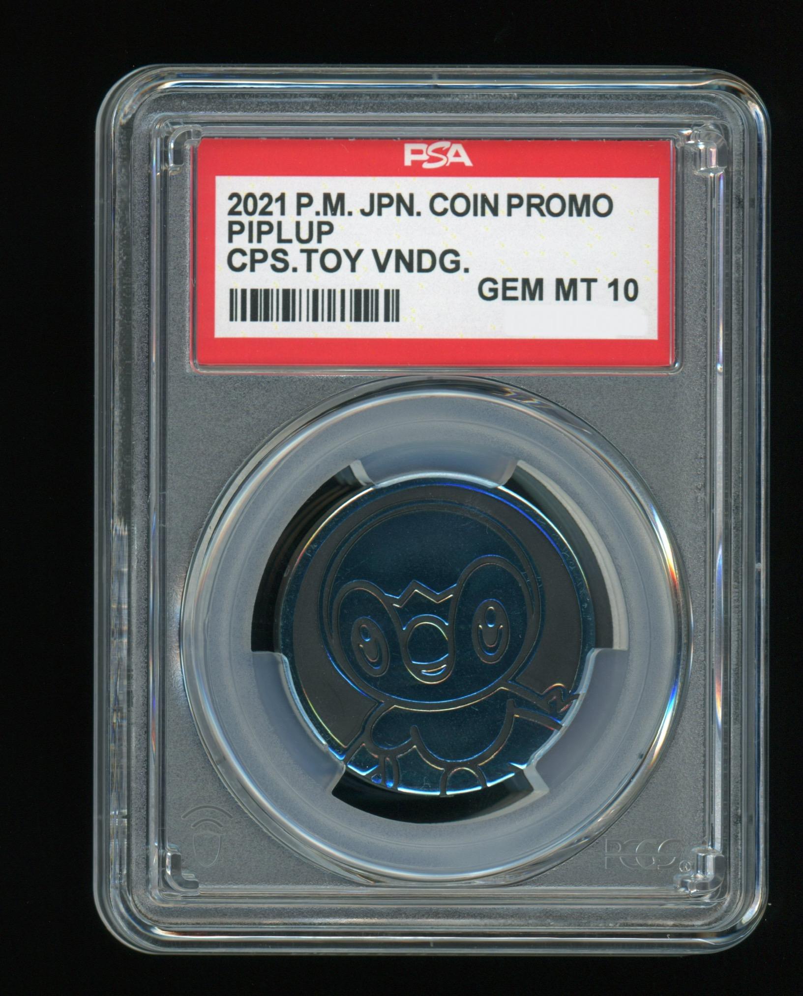 PSA 10 Piplup Japanese Coin Promo Capsule Toy Vending Machines 2021 ...