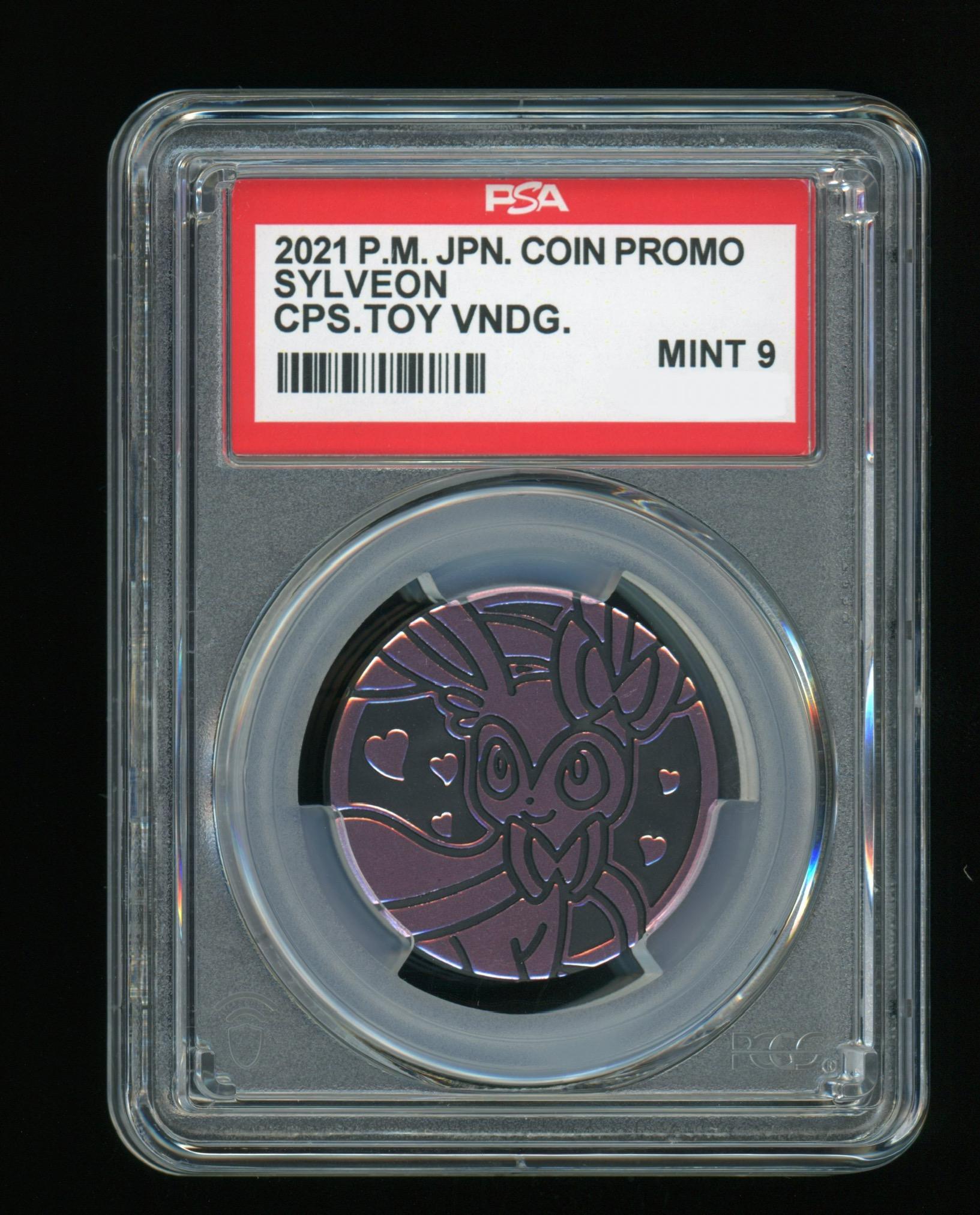 PSA 9 Sylveon Japanese Coin Promo Capsule Toy Vending Machines 2021 ...