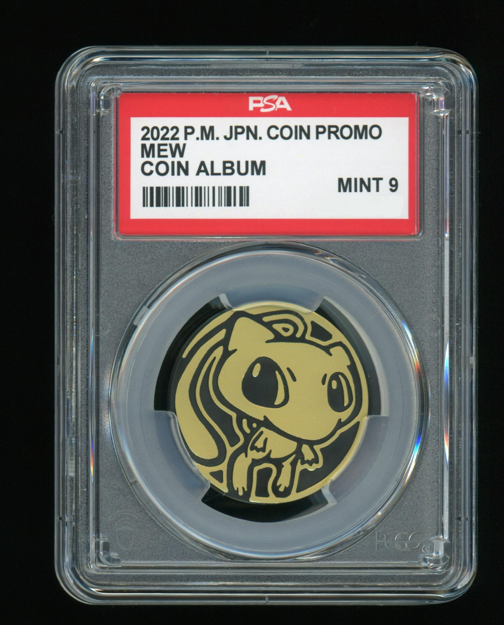 PSA 9 Mew Japanese Coin Promo Pokemon Coin Album 2022 | Rare Candy