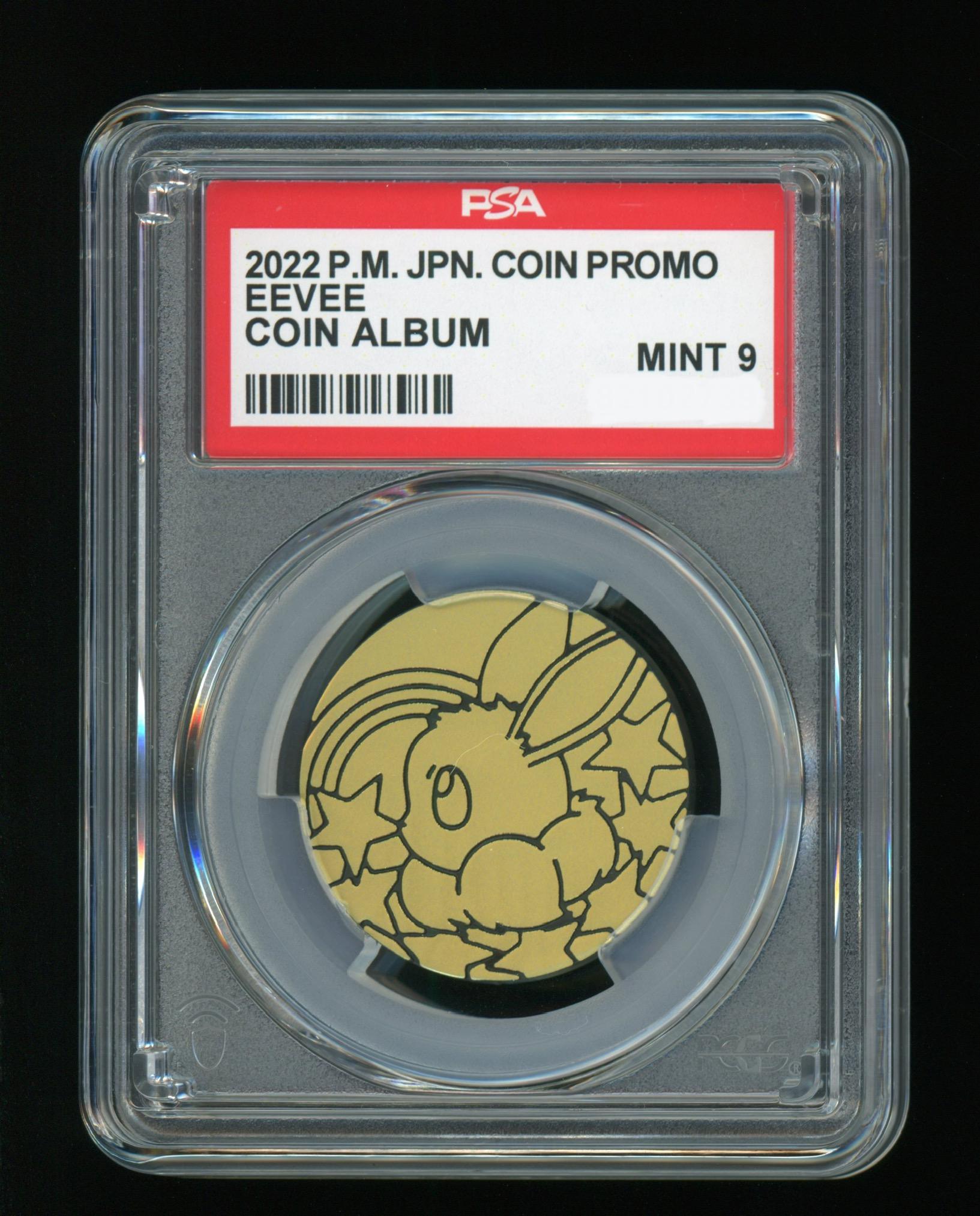 PSA 9 Eevee Japanese Coin Promo Pokemon Coin Album 2022 | Rare Candy