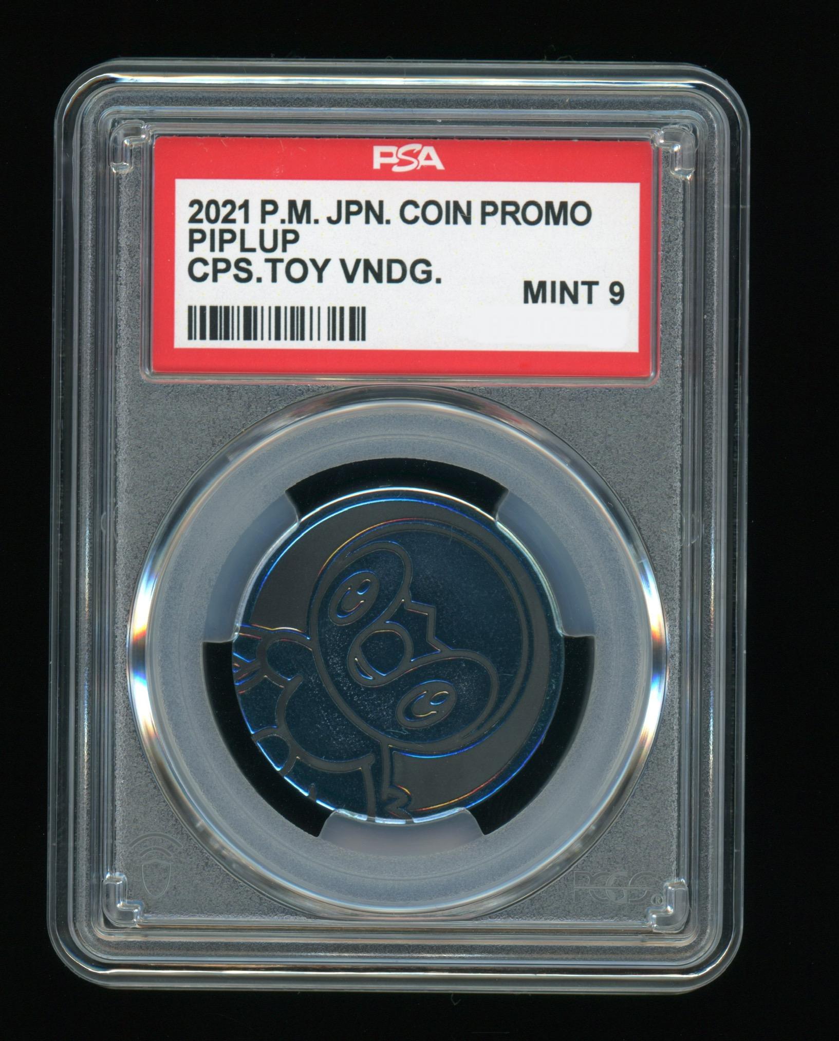 PSA 9 Piplup Japanese Coin Promo Capsule Toy Vending Machines 2021 ...