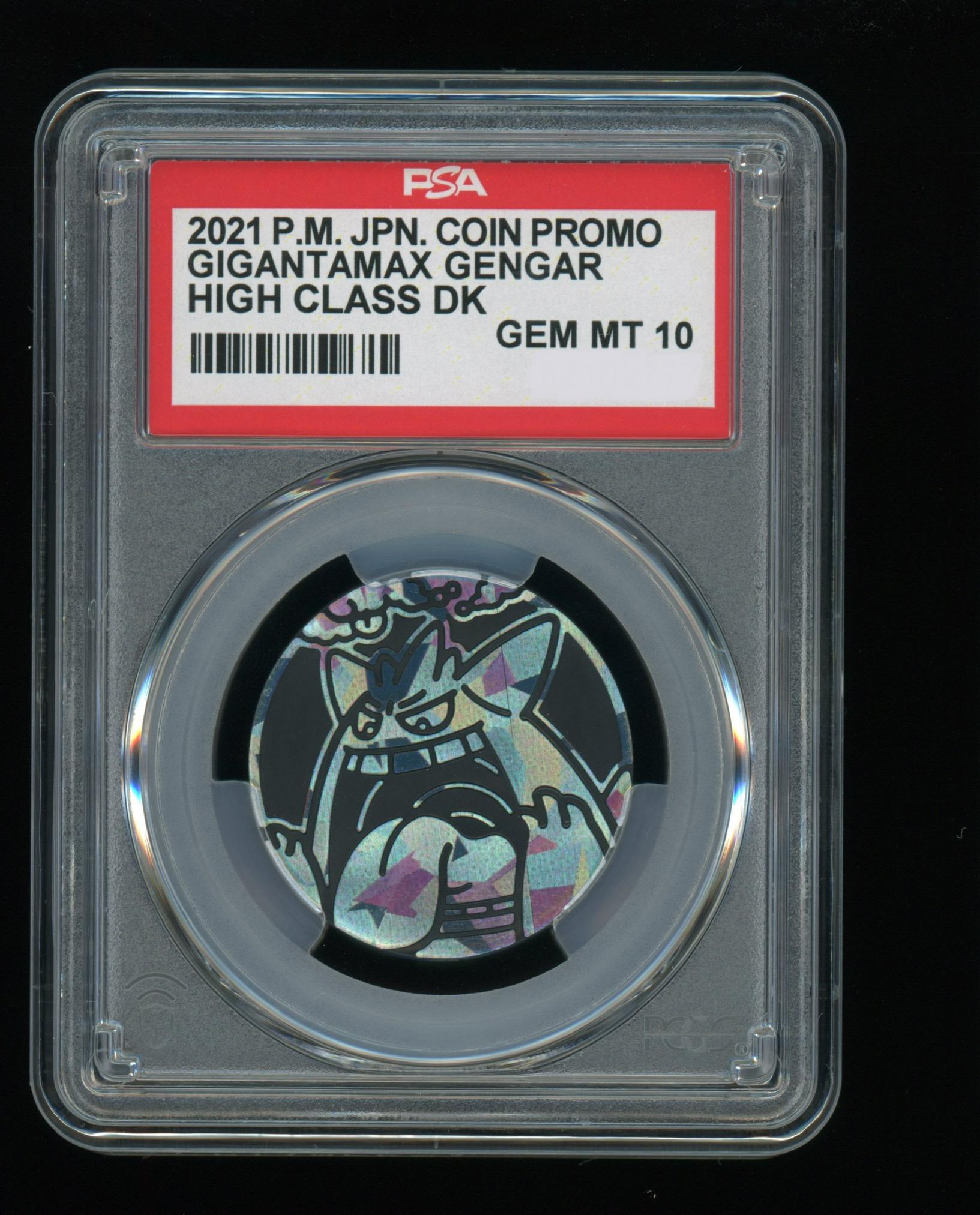 PSA 10 Gigantamax Gengar Japanese Coin Promo High Class Deck 2021 ...