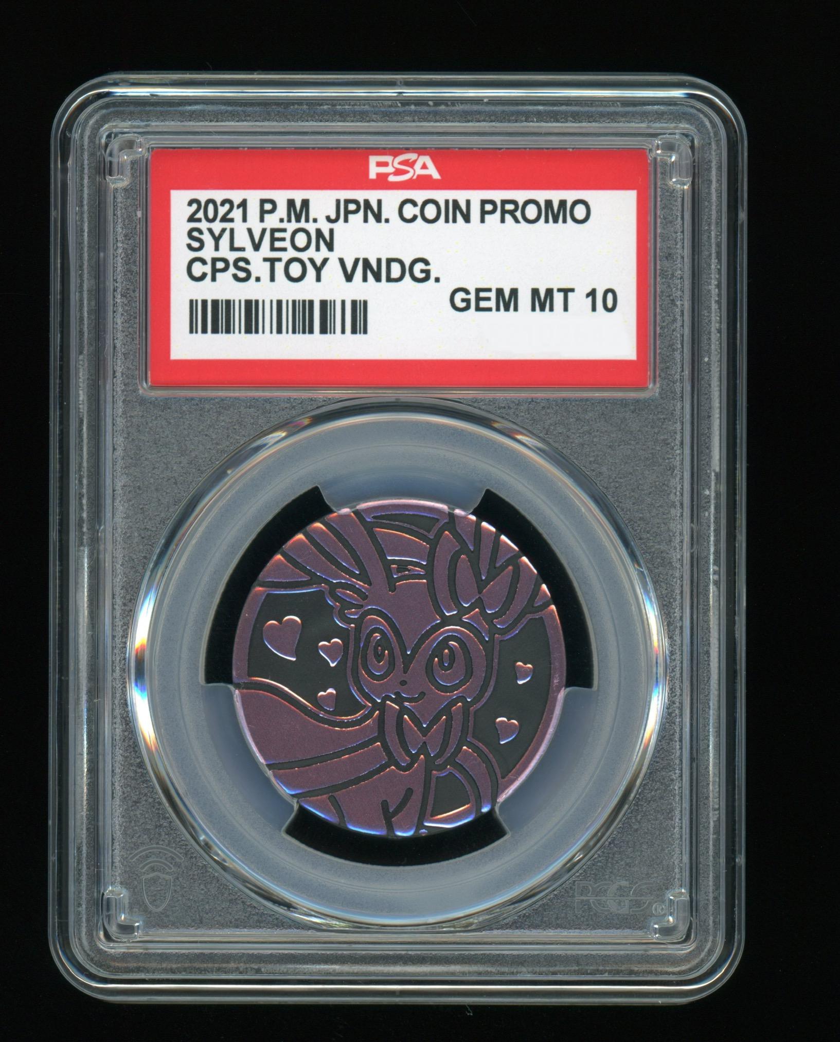 PSA 10 Sylveon Japanese Coin Promo Capsule Toy Vending Machines 2021 ...