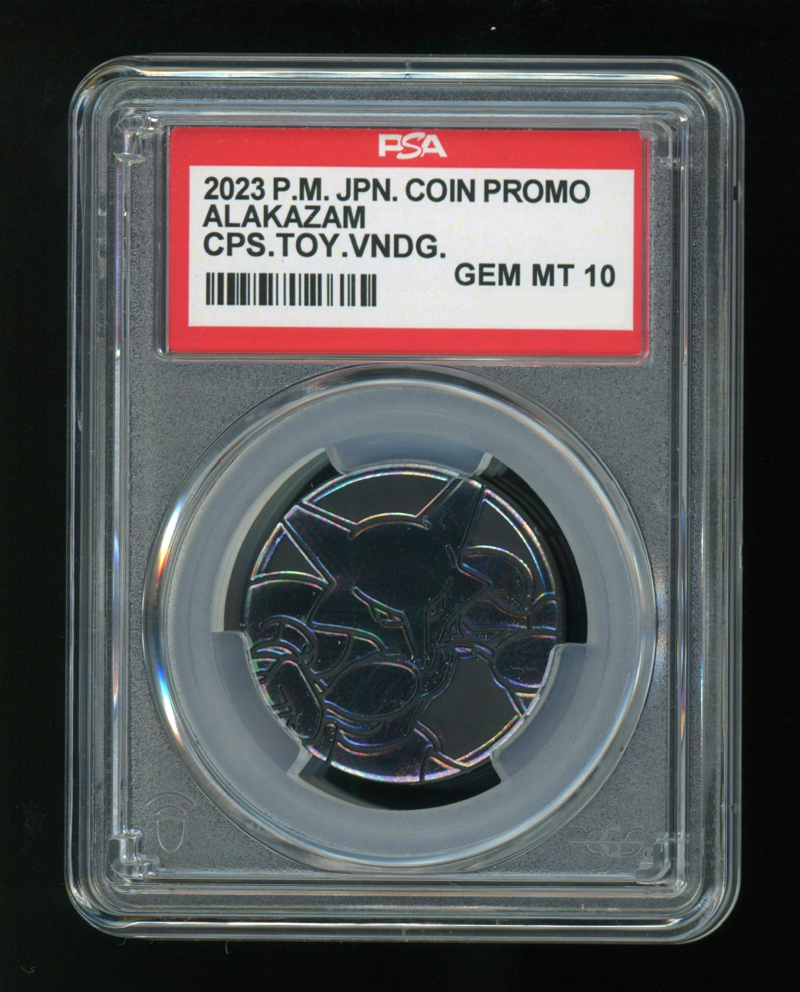PSA 10 Alakazam Japanese Coin Promo Capsule Toy Vending Machines 2021 ...