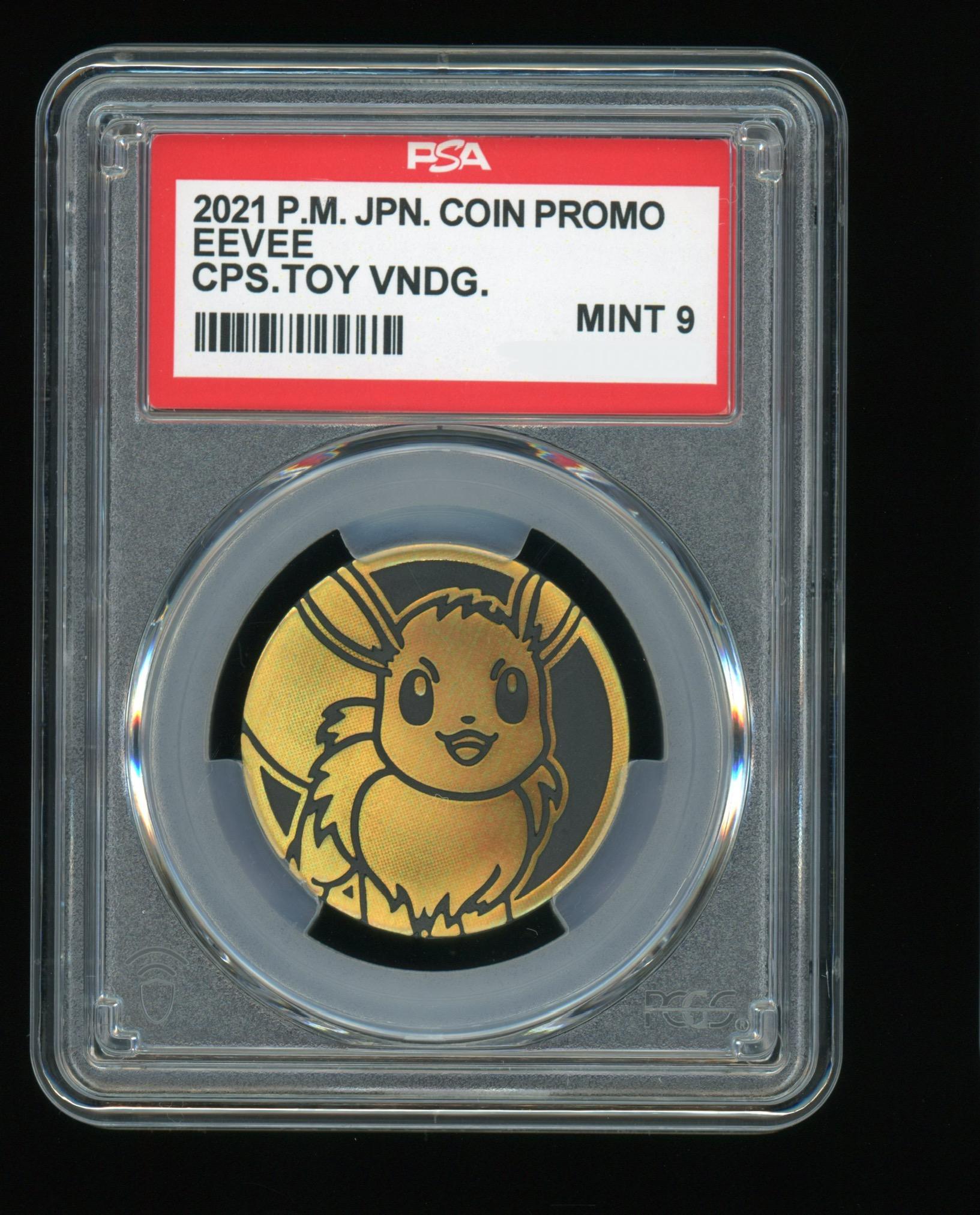 PSA 9 Eevee Japanese Coin Promo Capsule Toy Vending Machines 2021 ...