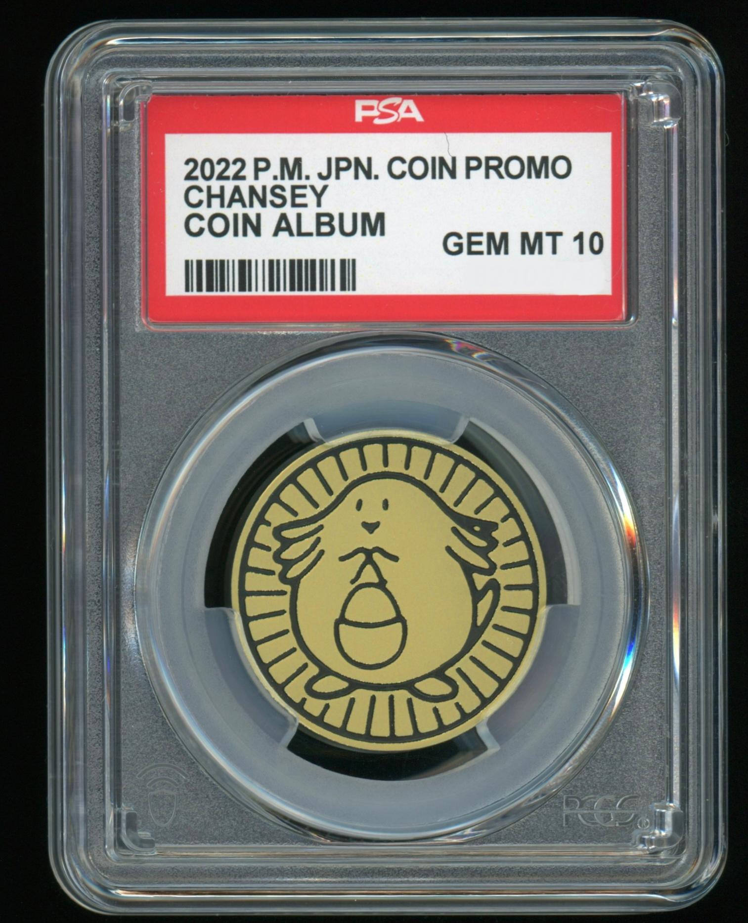 PSA 10 Chansey Japanese Coin Promo Pokemon Coin Album 2022 | Rare Candy