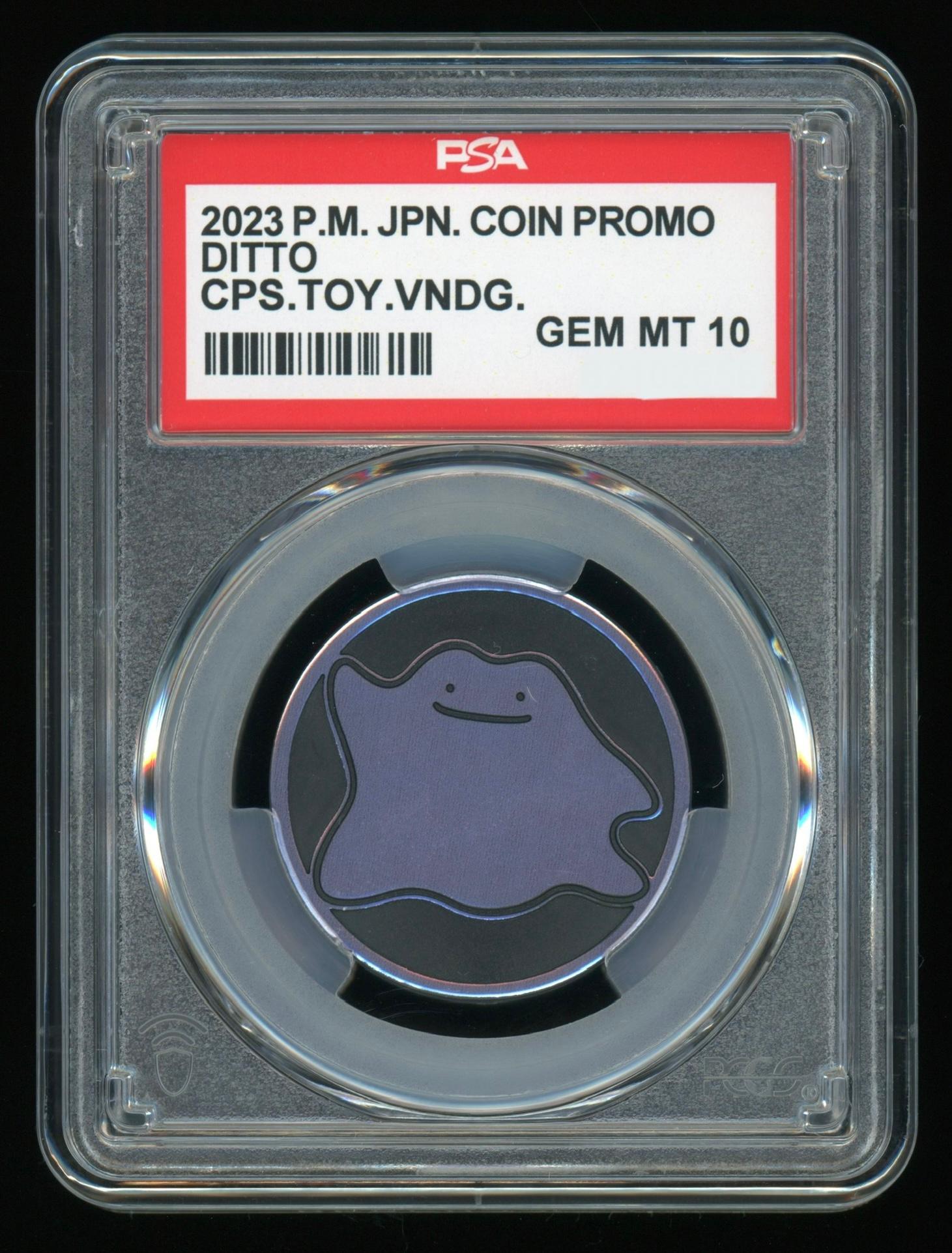 PSA 10 Ditto Japanese Coin Promo Capsule Toy Vending Machines 2021 ...