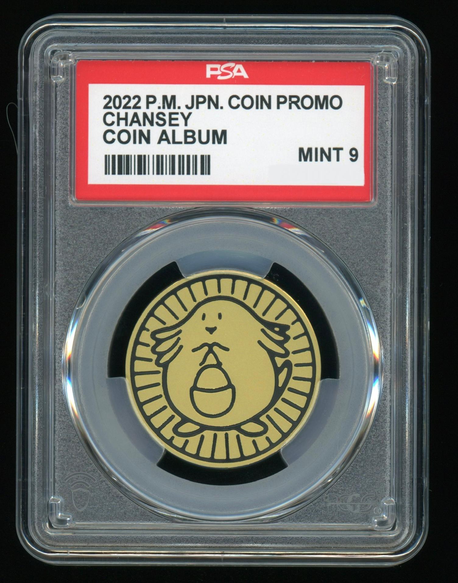 PSA 9 Chansey Japanese Coin Promo Pokemon Coin Album 2022 | Rare Candy