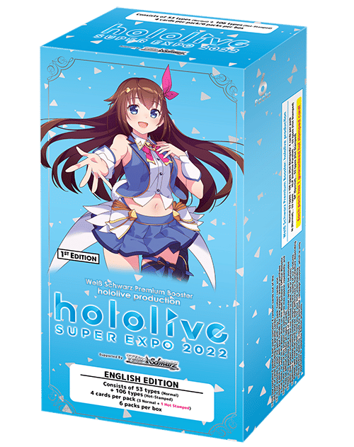 Hololive Production Premium Booster Box English | Rare Candy