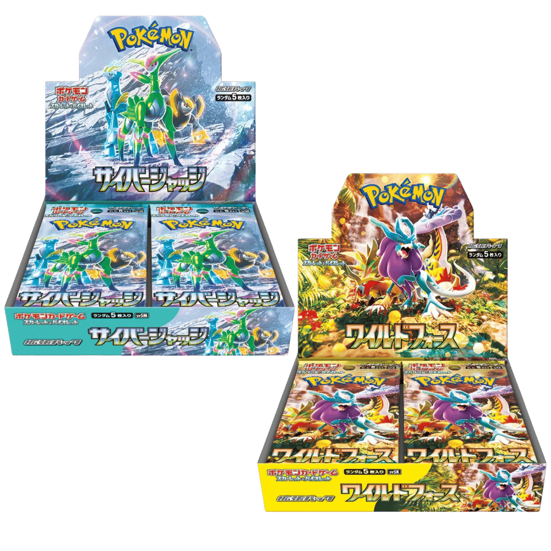 Pokémon Cyber Judge & Wild Force Bundle 1 of each Booster Box | Rare Candy