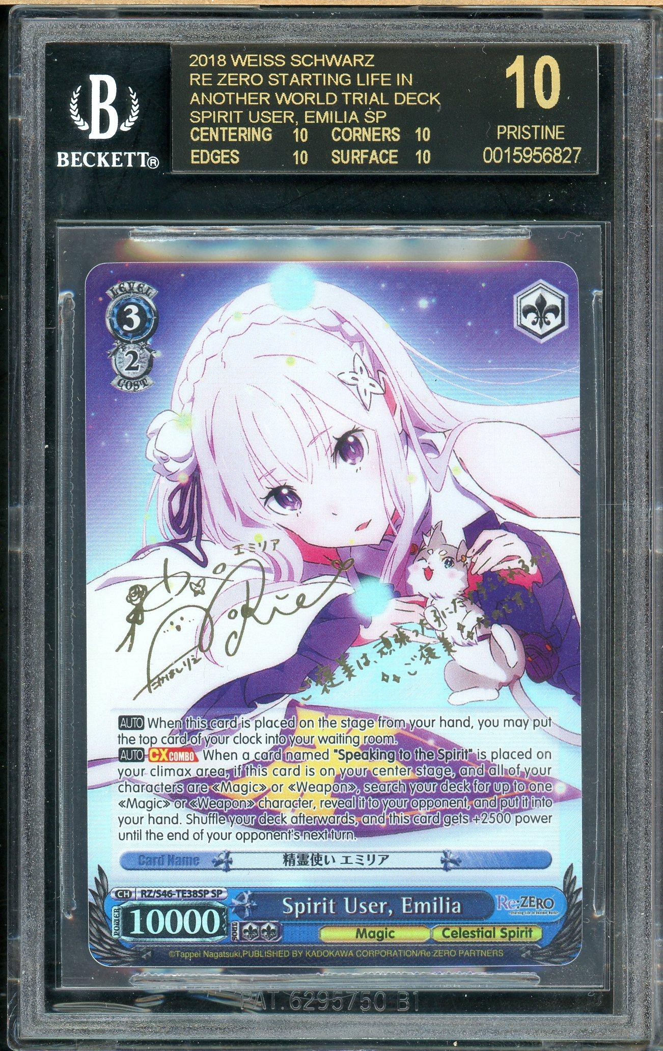2018 WS RE Zero Starting Life in Another World Trial Deck Spirit User, Emilia SP BGS Pristine 10 ...