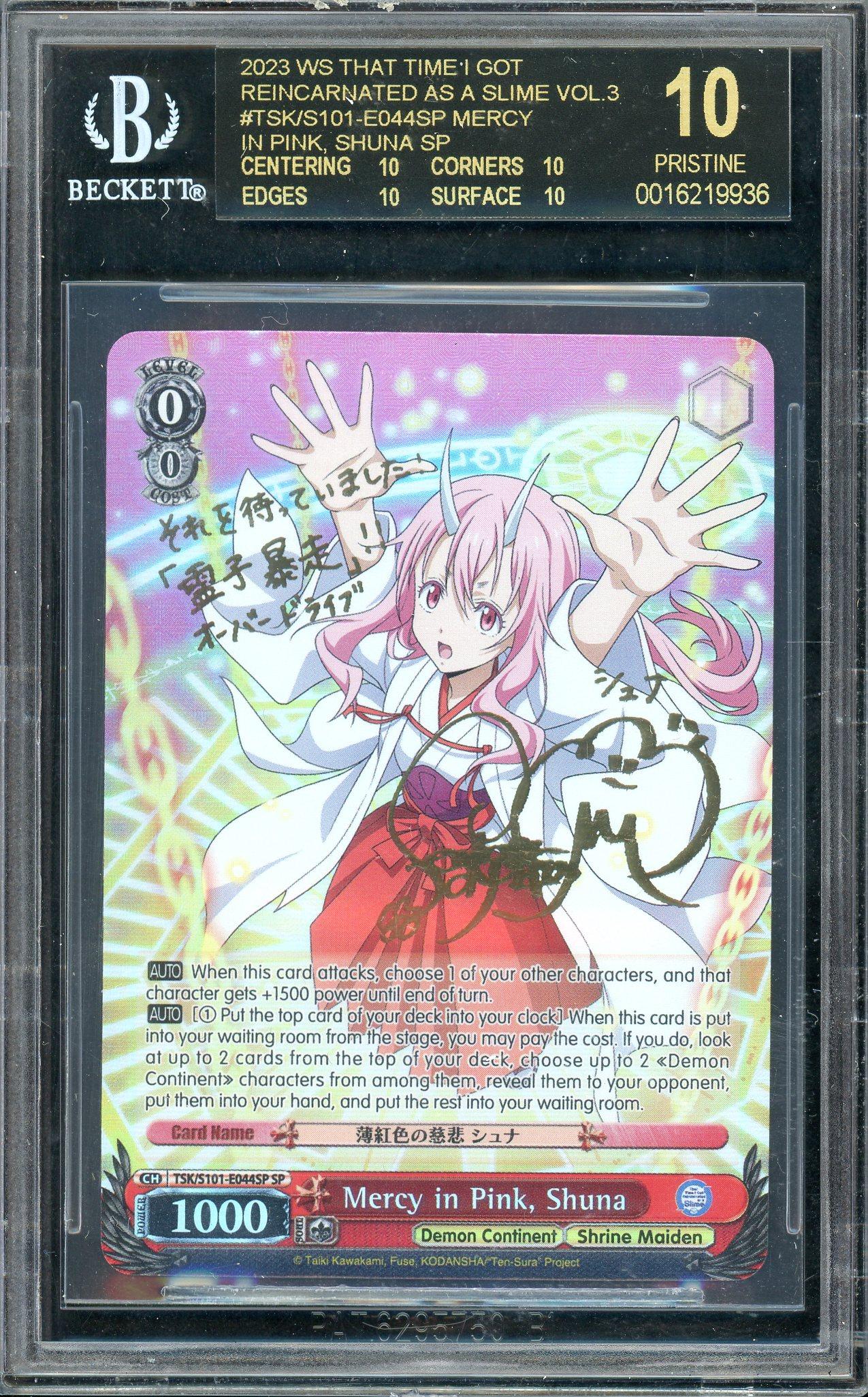 2023 WS That Time I Got Reincarnated as a Slime Vol. 3 Mercy in Pink, Shuna SP BGS Pristine 10 ...