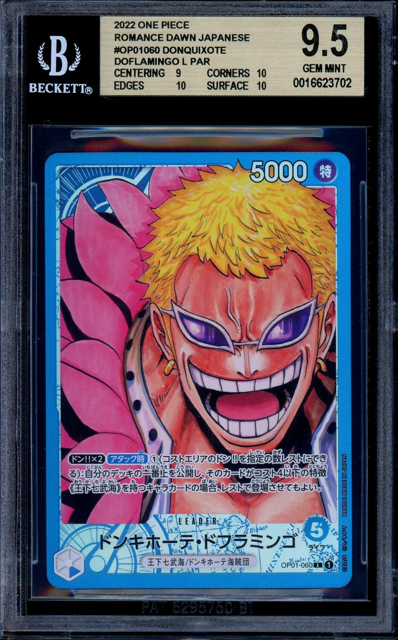 BGS 9.5 Donquixote Doflamingo OP01-060 Alternate Art Leader One Piece ...