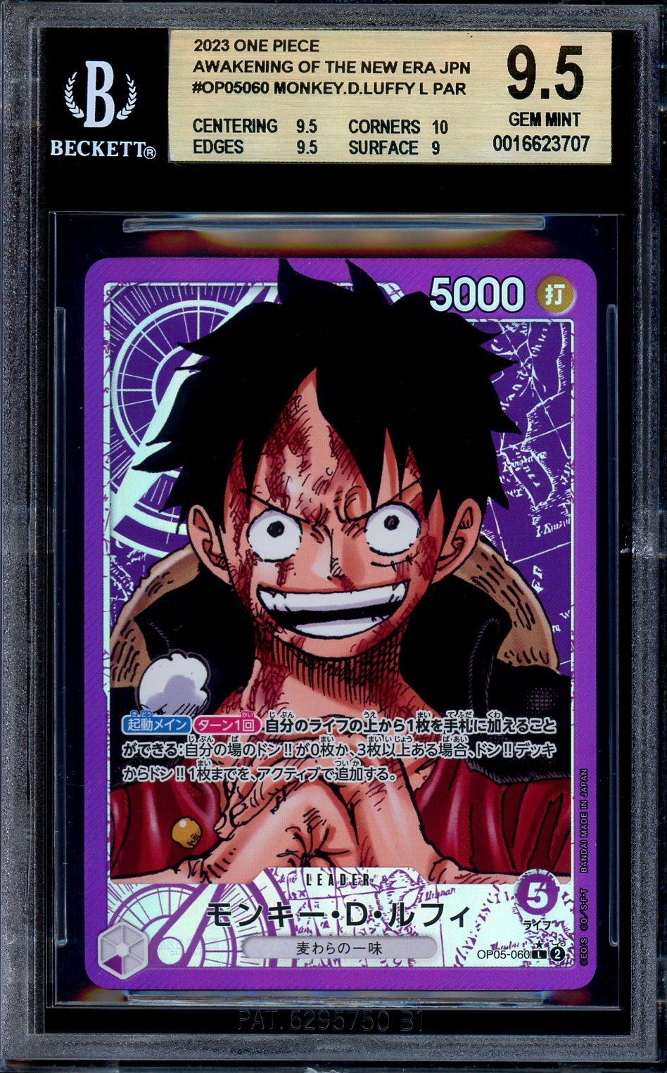 BGS 9.5 Monkey D. Luffy OP05-060 Alternate Art Leader One Piece ...