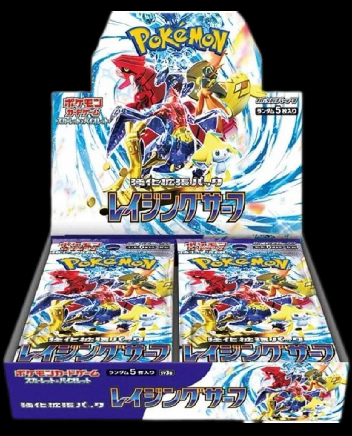 Pokémon Japanese Raging Surf Booster Box SV3a | Rare Candy