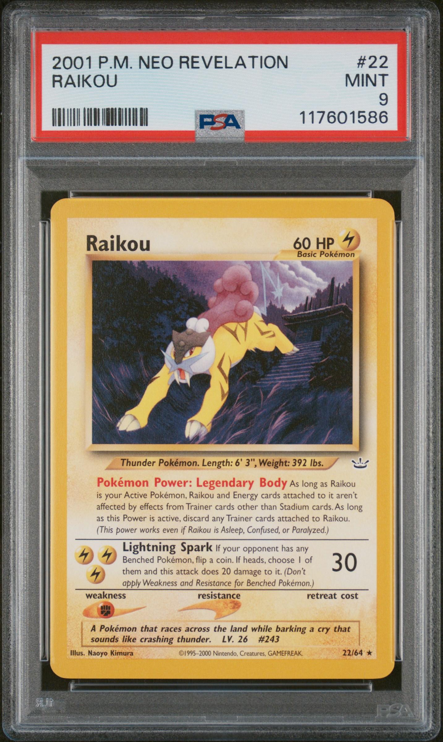 2001 Pokemon Neo Revelation Raikou (NEW CERT) #22 PSA 9 | Rare Candy