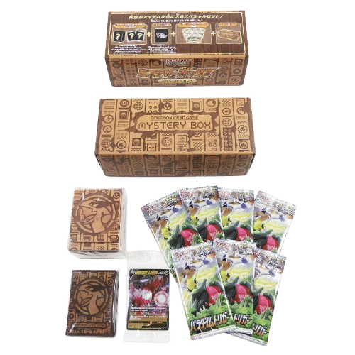 [JP] Sword & Shield Mystery Box 2022 w/ Promo Paradigm Trigger | Rare Candy