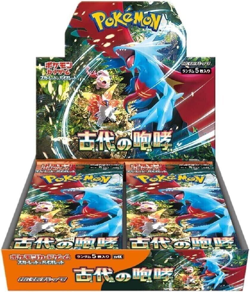 (Japanese) Pokémon TCG: Ancient Roar Booster Box | Rare Candy