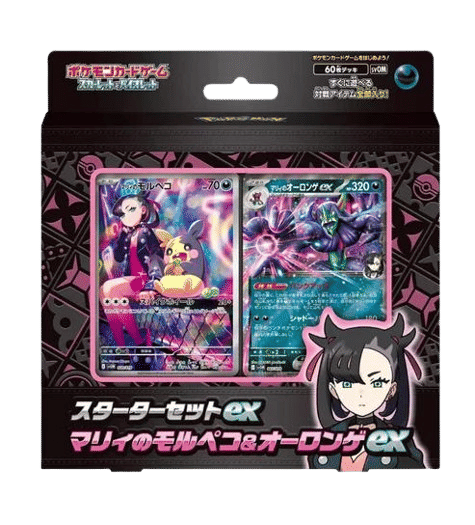 (Japanese) Pokémon TCG: Starter Set ex Marnie's Morpeko & Grimmsnarl ex ...