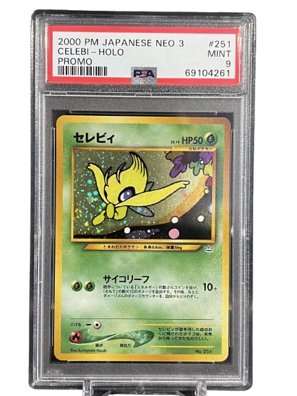 Celebi-Holo #251 2000 Pokemon Japanese Neo 3 Promo | Rare Candy