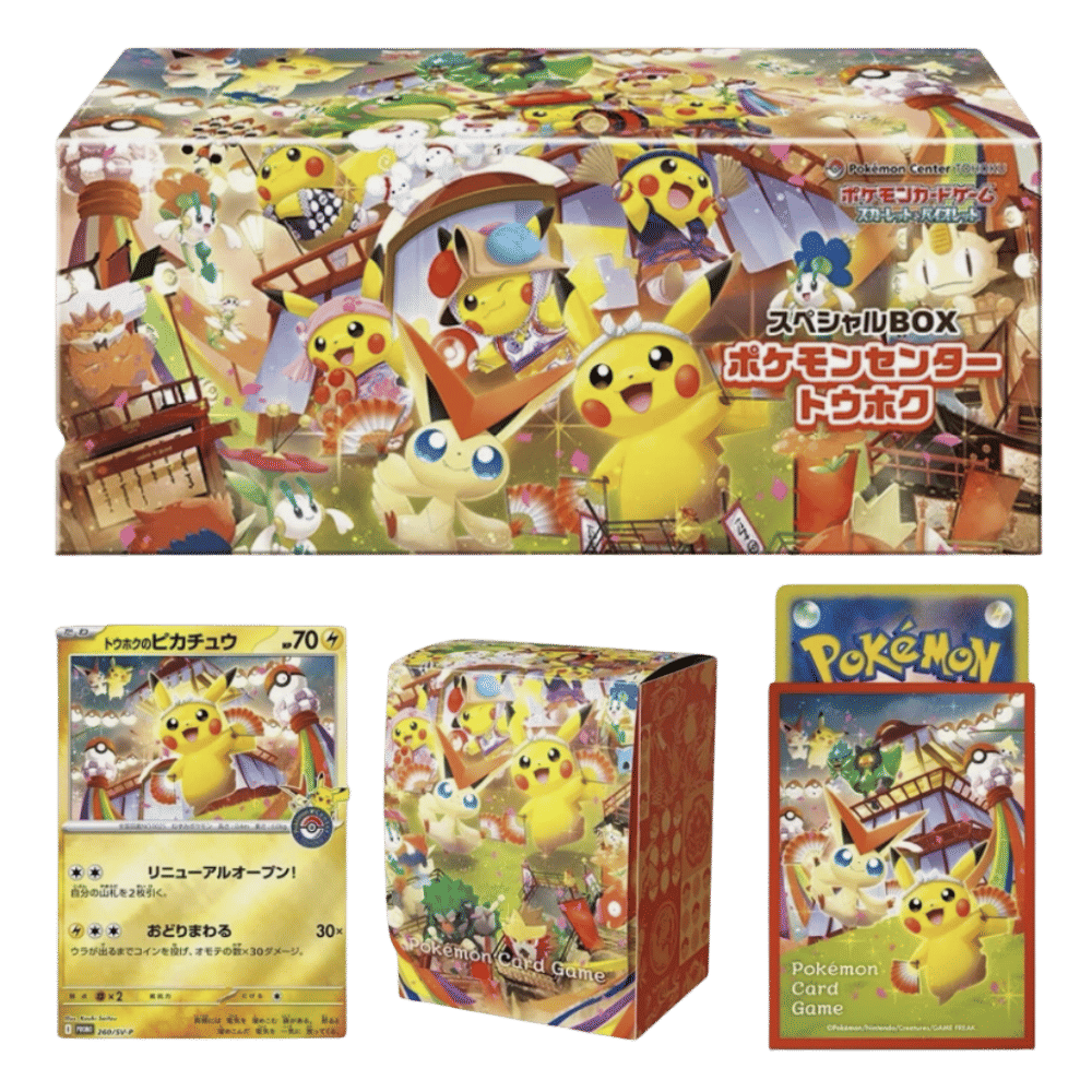 Tohoku Pikachu 260/SV-P Japanese Pokemon Card Special Box | Rare Candy