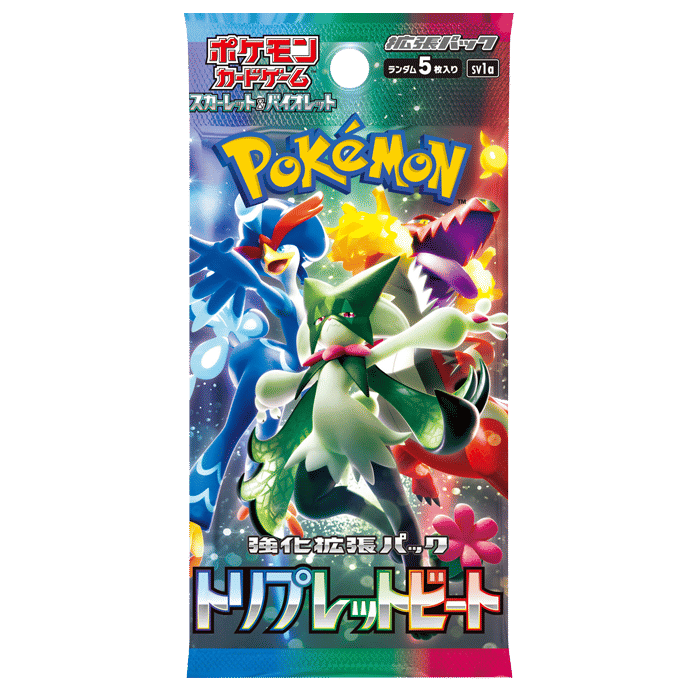 Triple Beat Booster Pack | Rare Candy