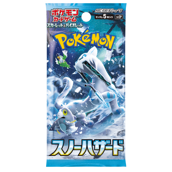 Snow Hazard Booster Pack | Rare Candy