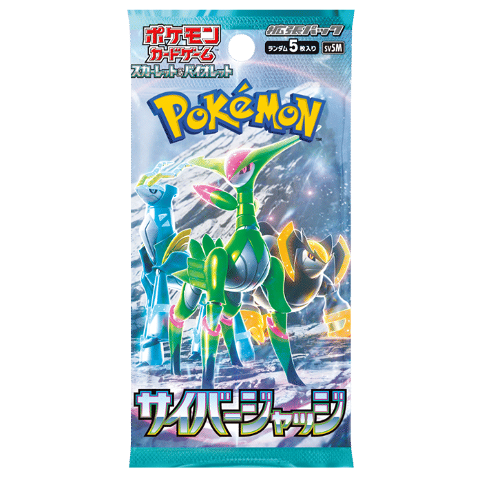 Cyber Judge Booster Pack | Rare Candy