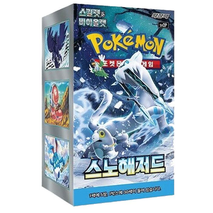 Snow Hazard Booster Box Korean | Rare Candy
