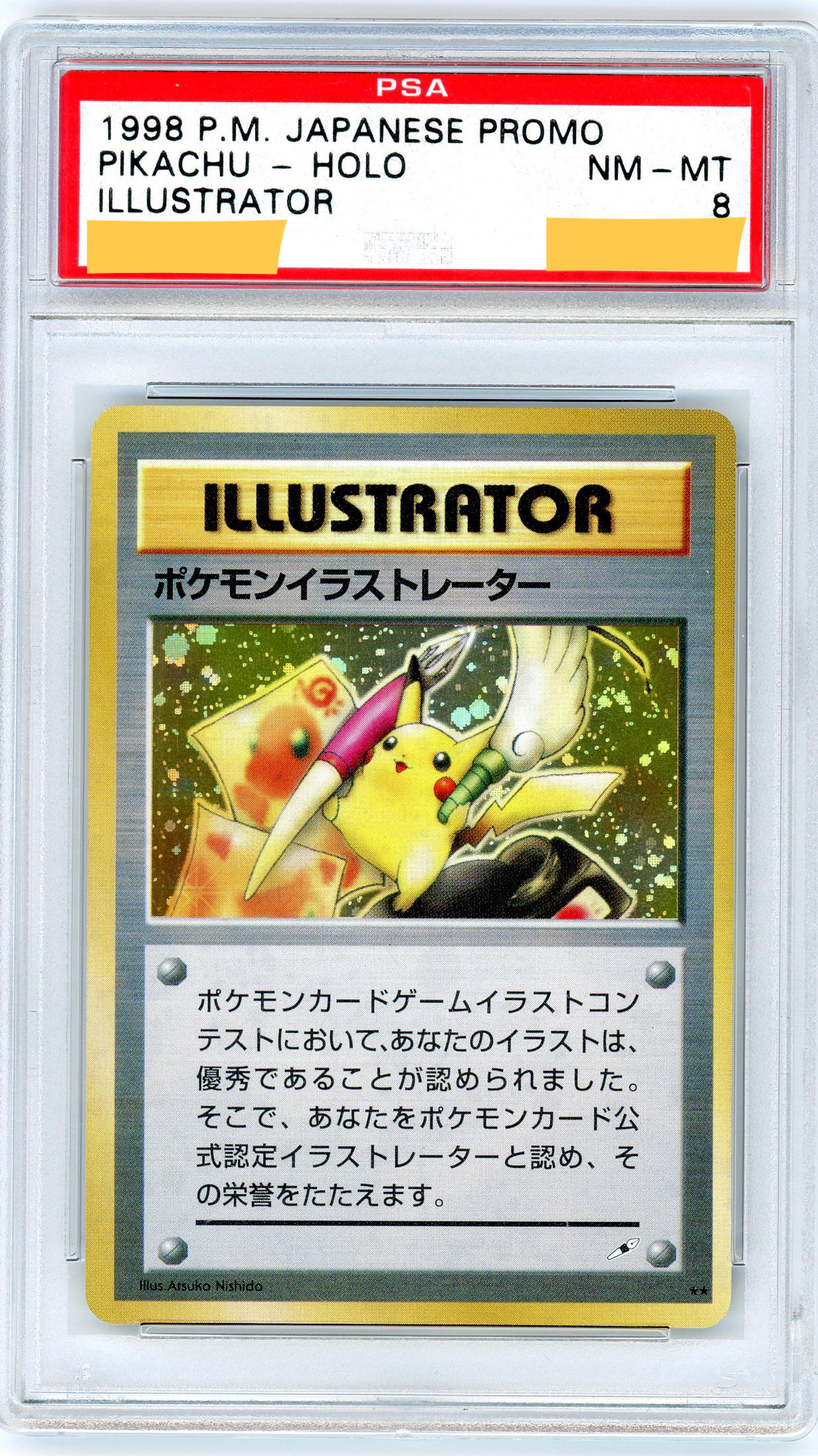 1998 Pikachu Holo Illustrator Pokémon Japanese Promo PSA 8 | Rare Candy
