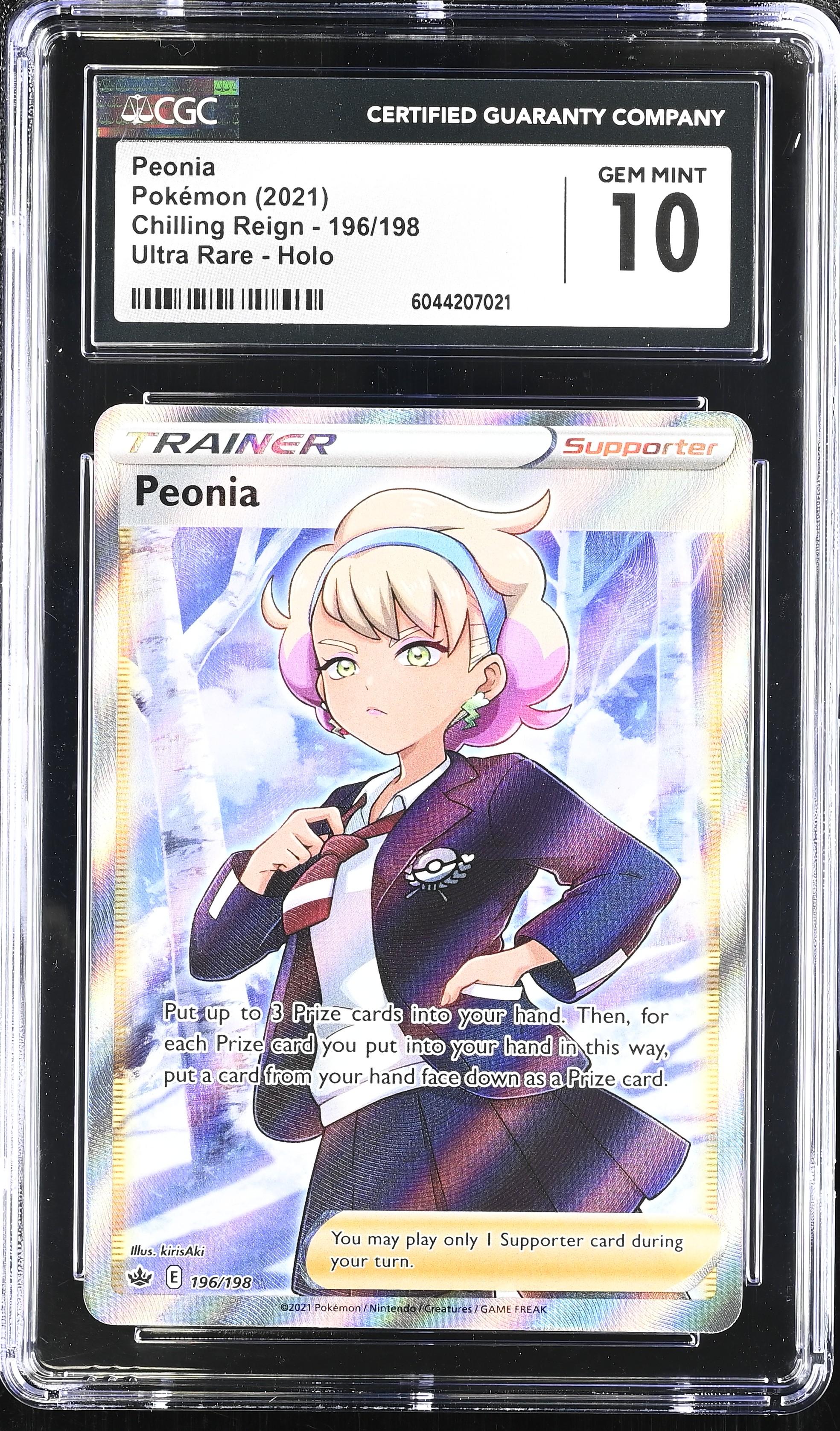 2021 Pokémon Chilling Reign Peonia #196 CGC 10 | Rare Candy