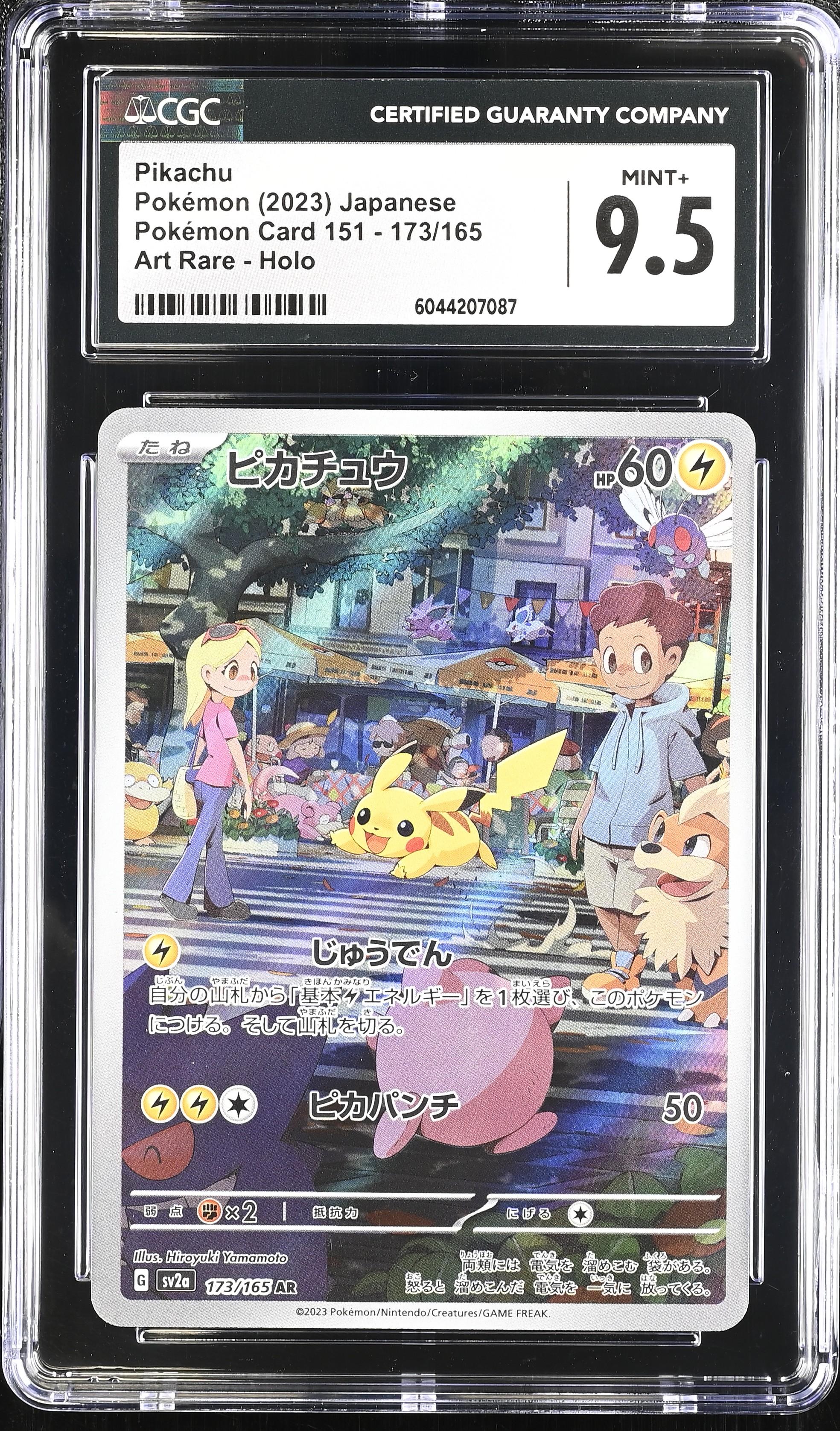 2023 Pokémon Japanese Pokémon Card 151 Pikachu #173/165 CGC Mint + 9.5 | Rare Candy