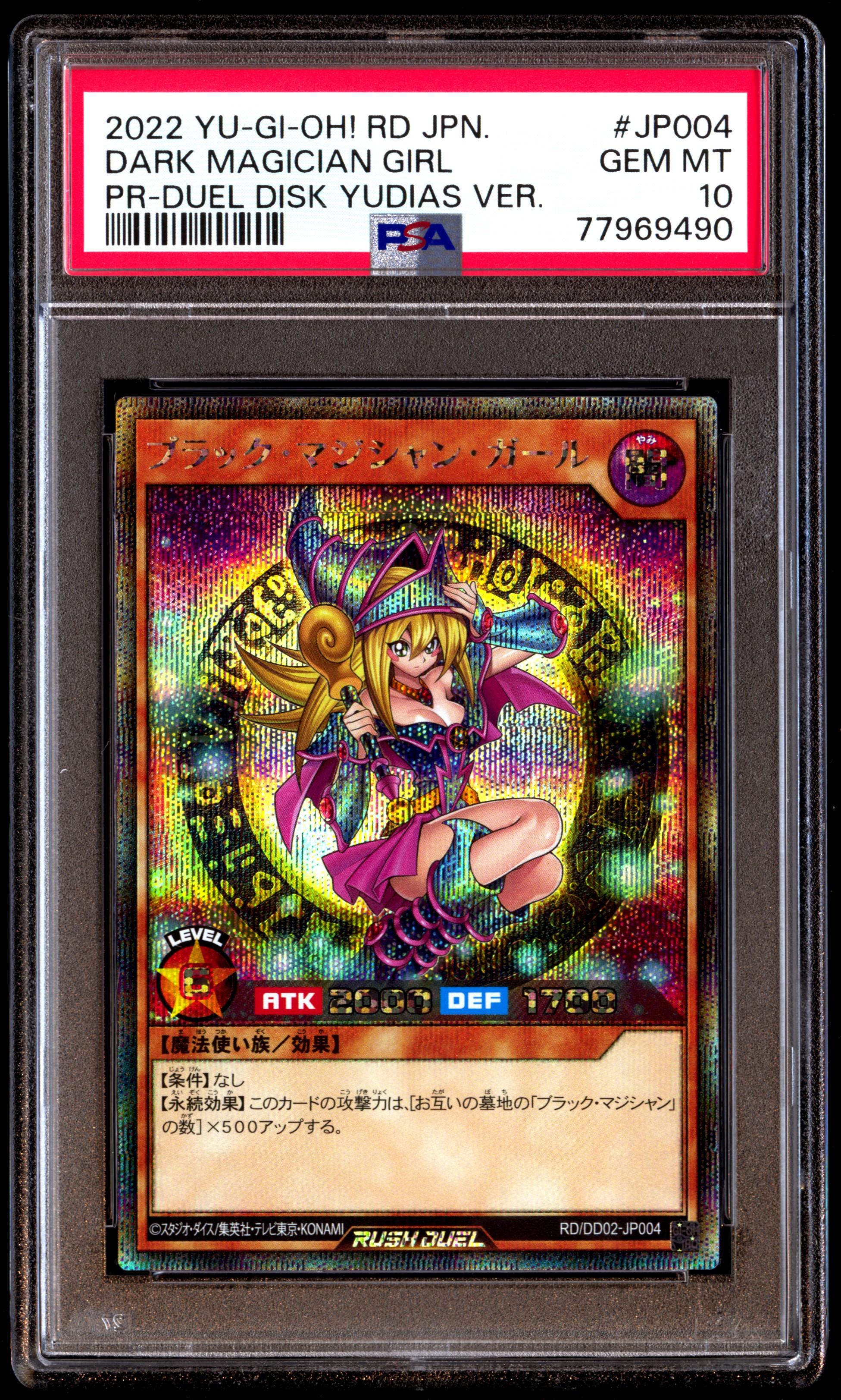 PSA GEM MT 10 2022 Yu-Gi-Oh! Japanese Dark Magician Girl Rush Duel Disk Yudias Version | Rare Candy