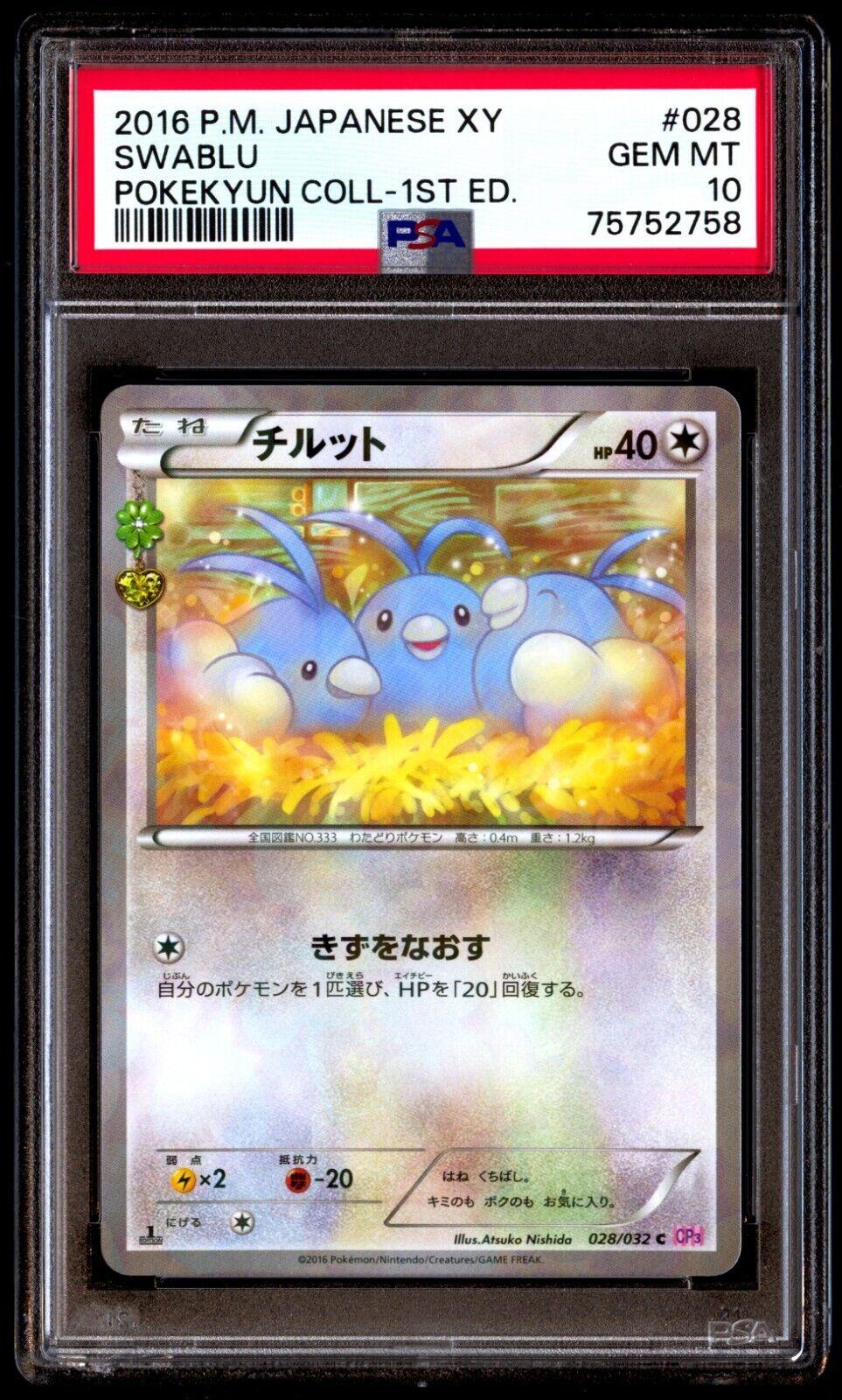 PSA GEM MT 10 2016 Pokémon Japanese Xy Pokekyun Collection #028 Swablu ...