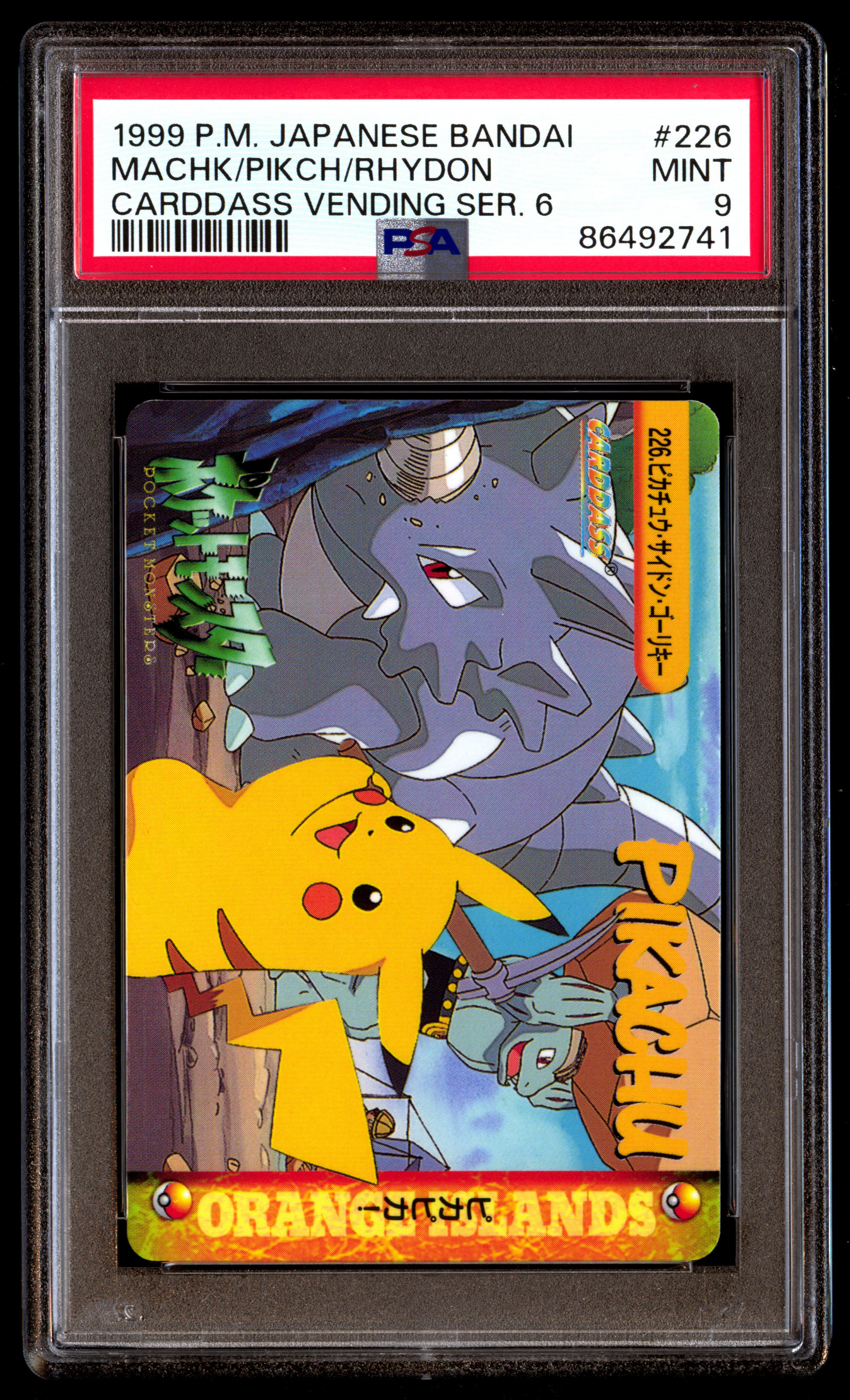 PSA 9 Mint Machoke & Pikachu & Rhydon 226 Carddass Vending Series 6 ...