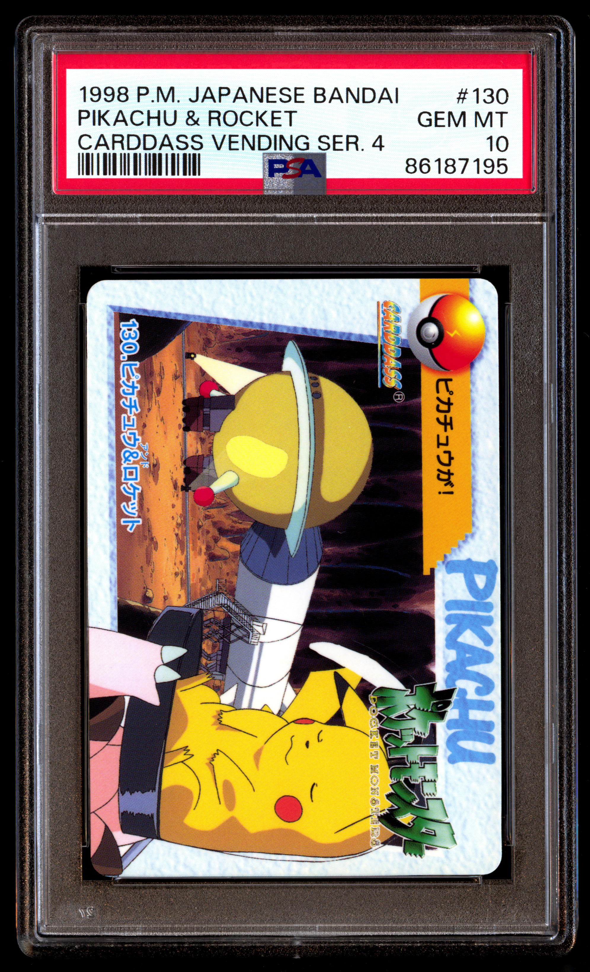 PSA 10 Gem Mint Pikachu & Rocket 130 Carddass Vending Series 4 1998 ...