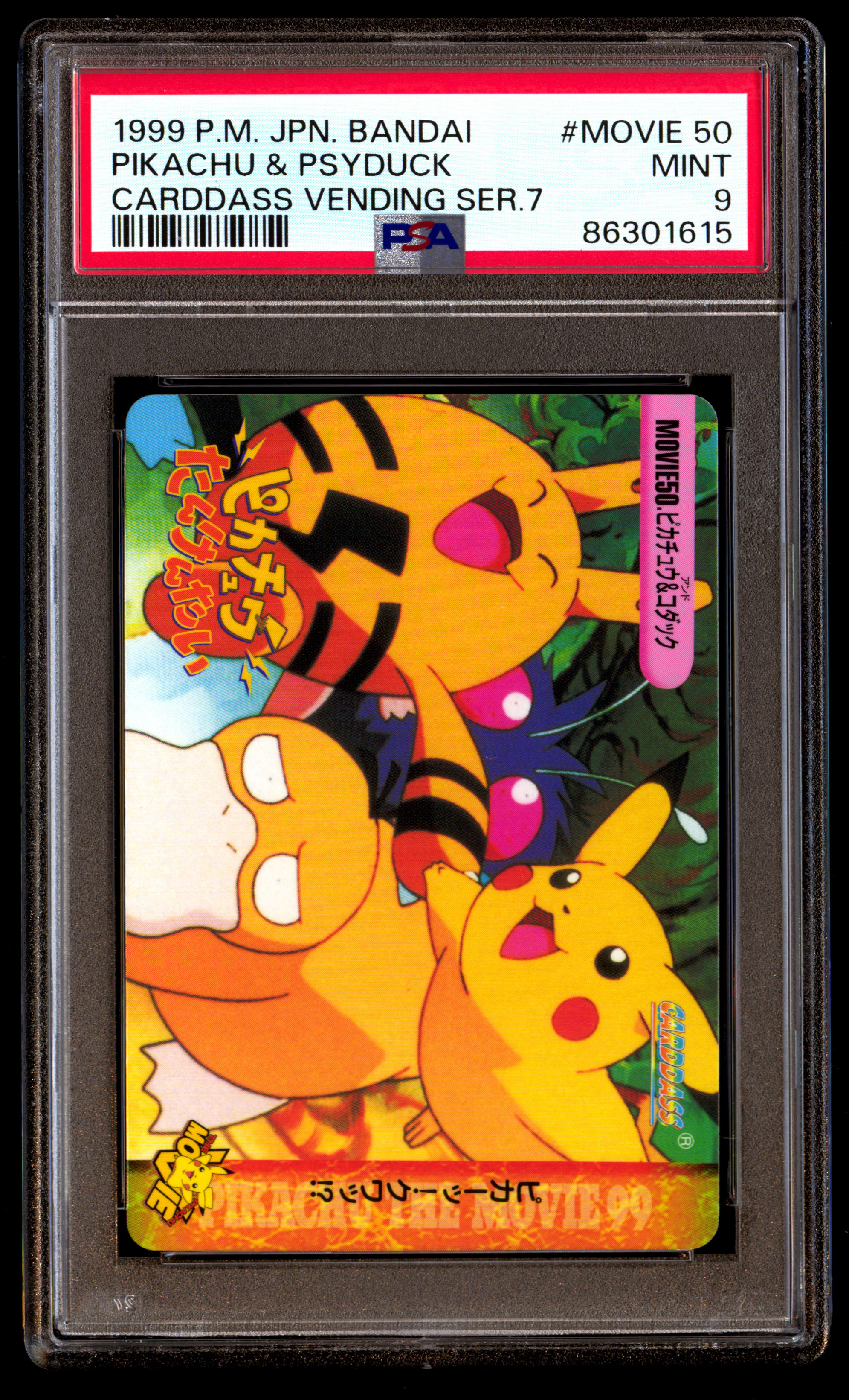 PSA 9 Mint Pikachu & Psyduck Movie 50 Carddass Vending Series 7 1999 ...