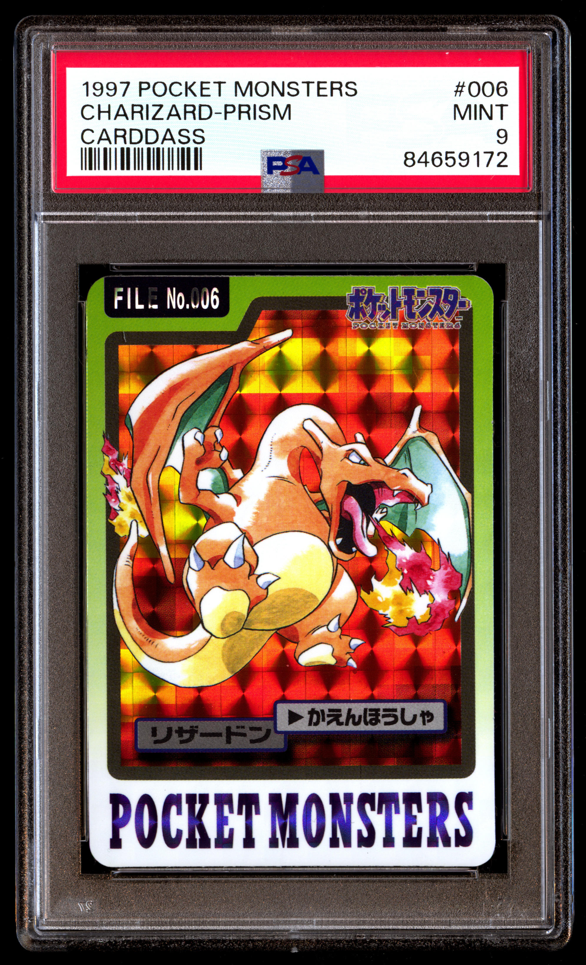 PSA 9 Mint Charizard No. 006 Carddass Prism 1997 Japanese Graded Card ...