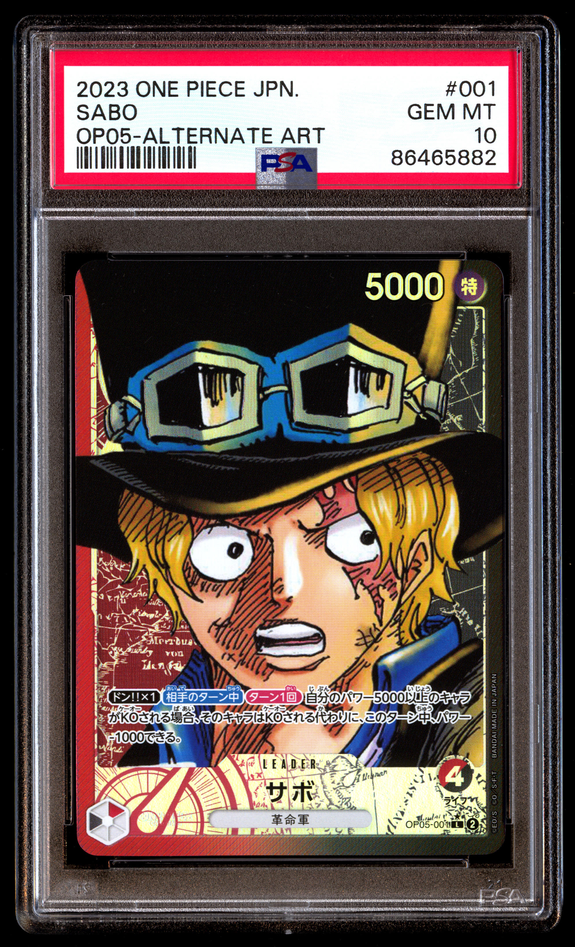 PSA 10 Gem Mint Sabo OP05-001 Awakening of the New Era Japanese ONE ...