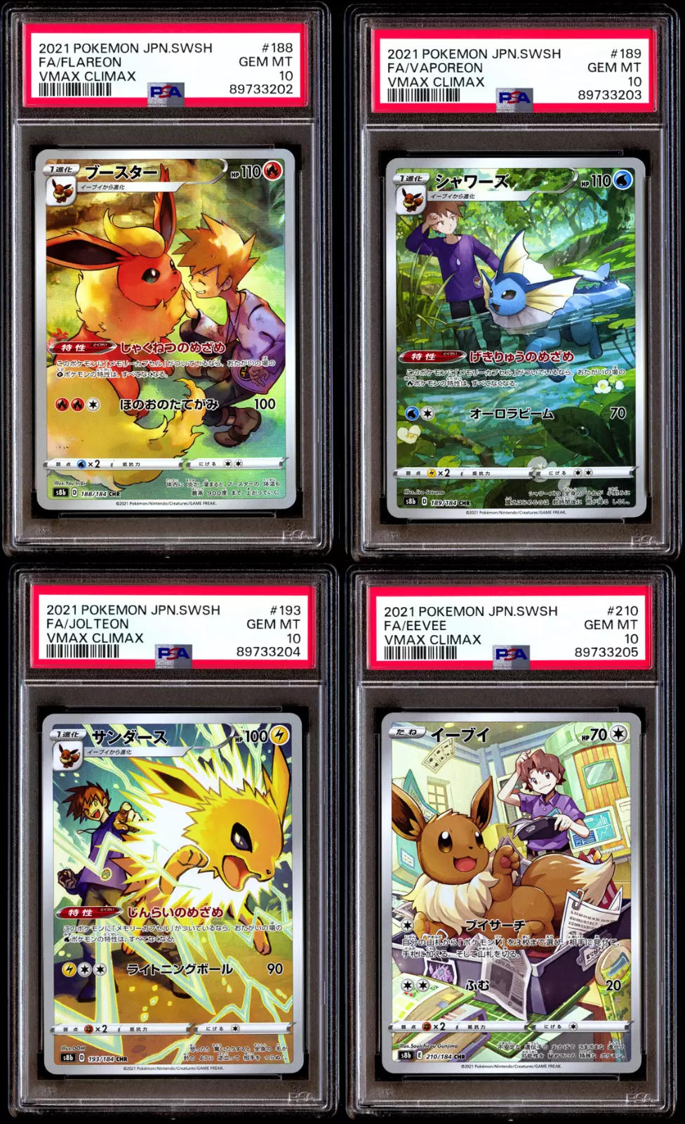 PSA 10 SET Flareon Vaporeon Jolteon Eevee Vmax Climax CHR Japanese ...