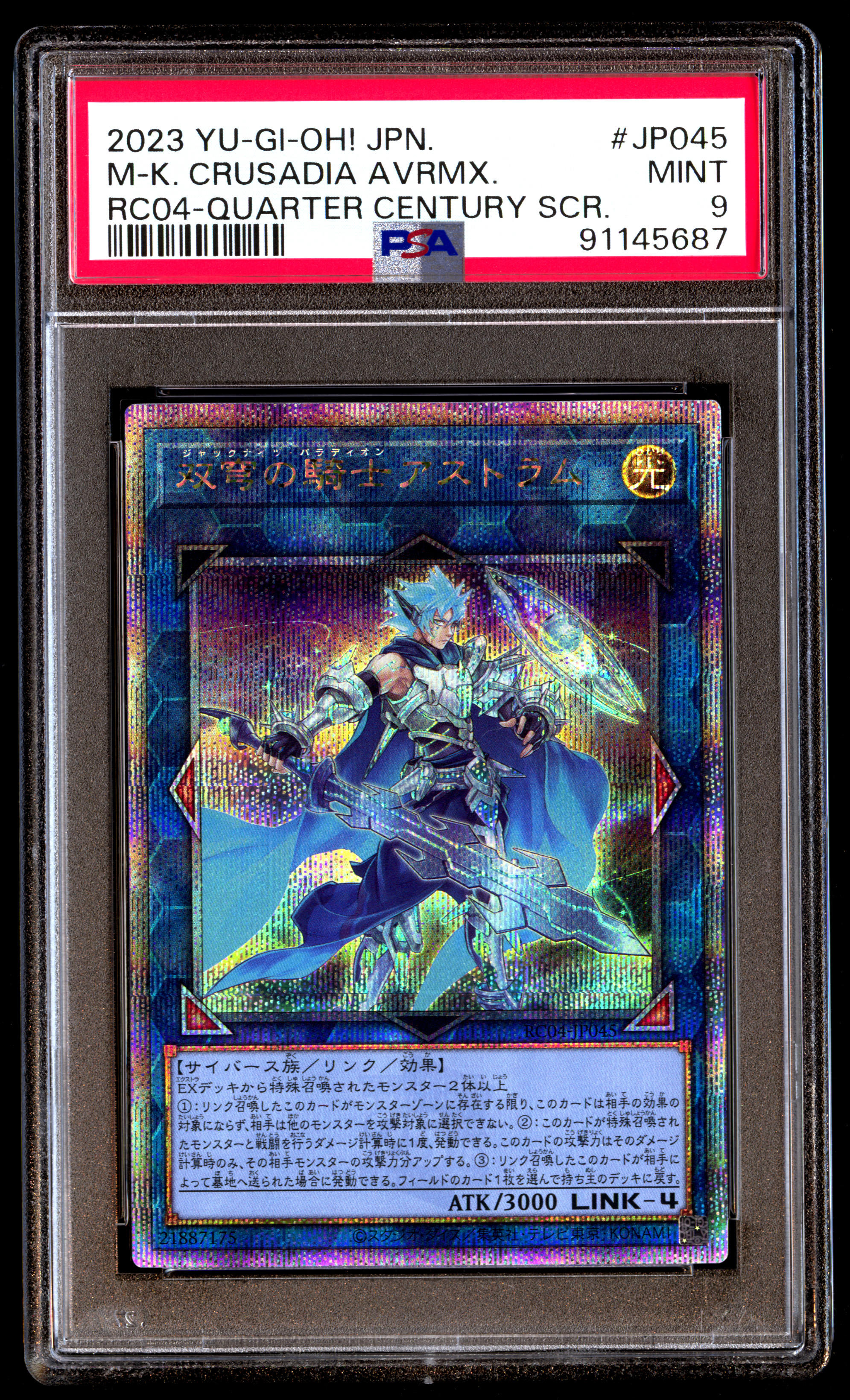 PSA 9 Mint Mekk-Knight Crusadia Avramax RC04-JP045 Quarter Century SCR Japanese | Rare Candy