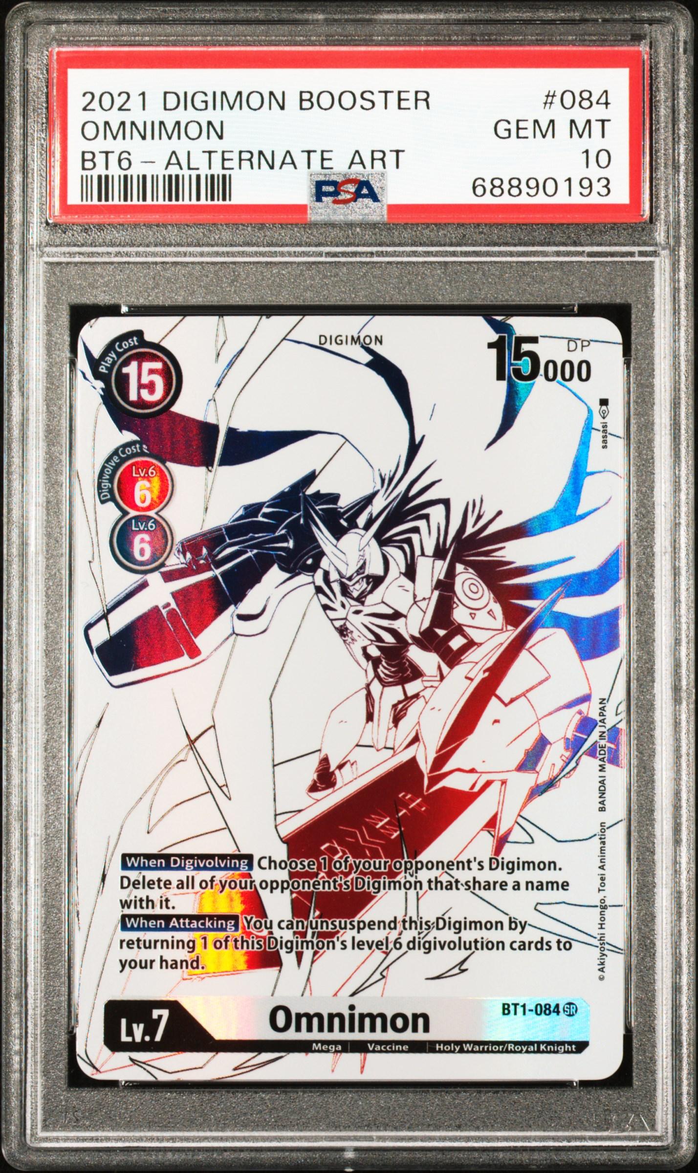 2021 Digimon Booster Double Diamond Bt6-alternate Art #084 Omnimon PSA 10 | Rare Candy